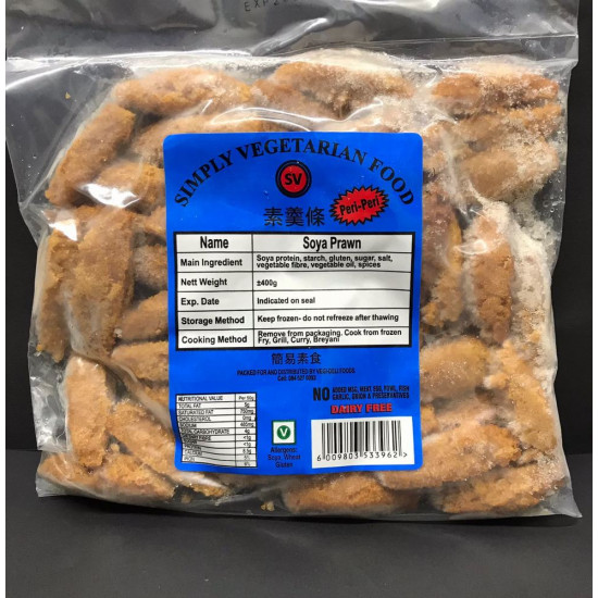 Groceries & Household :: Simply vegetarian Soya(Vegan, no garlic ...